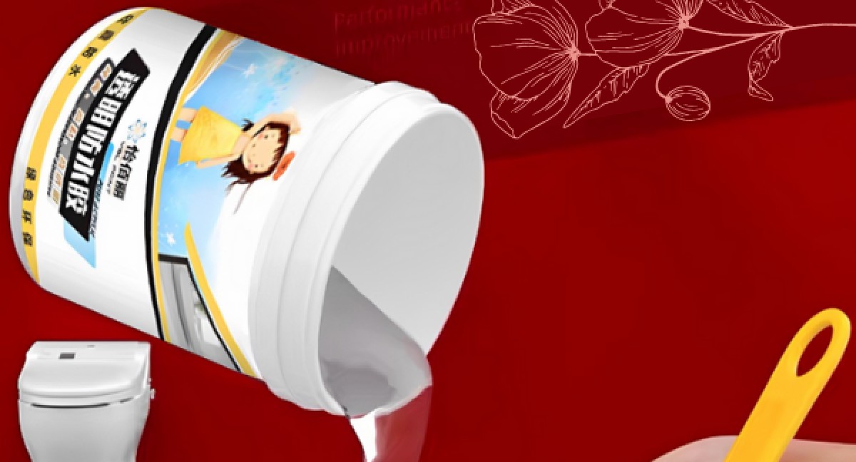 Keo chống thấm YBL Paint 500g giữ màu sơn tường luôn sáng mới BA1727